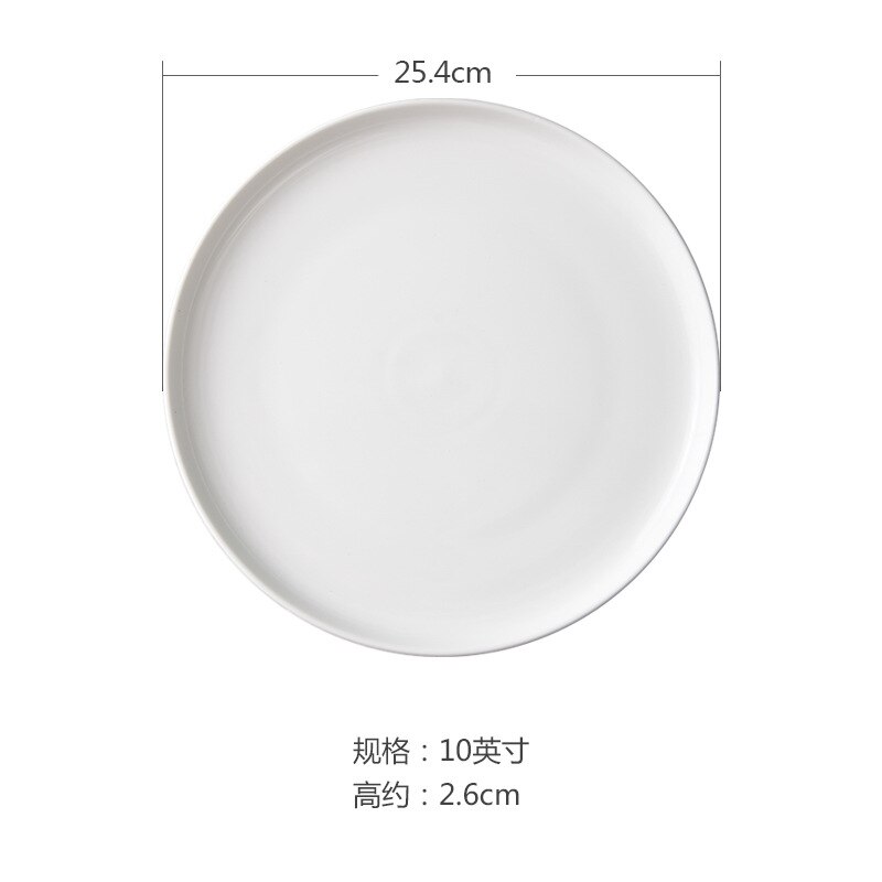 Pizza Plate Pure White Ceramic Breakfast Plate Wes... – Vicedeal