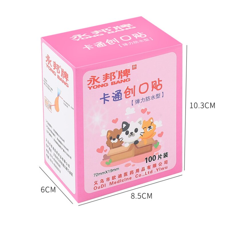 100pcs Cartoon Waterproof Children's Band-Aid ... – Grandado