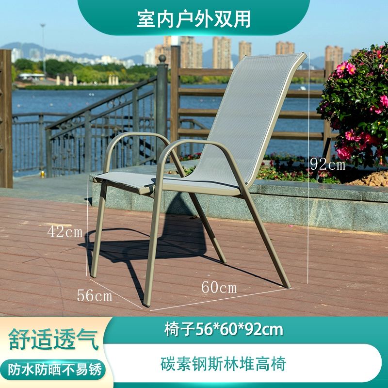 Dining Chair, Outdoor, Single Chair, , Modern, Gar... – Grandado