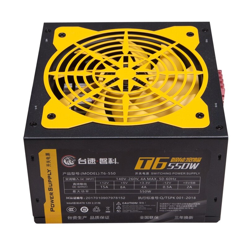 TAISU Power Supply 250W PC Power Supplies for Comp... – Grandado