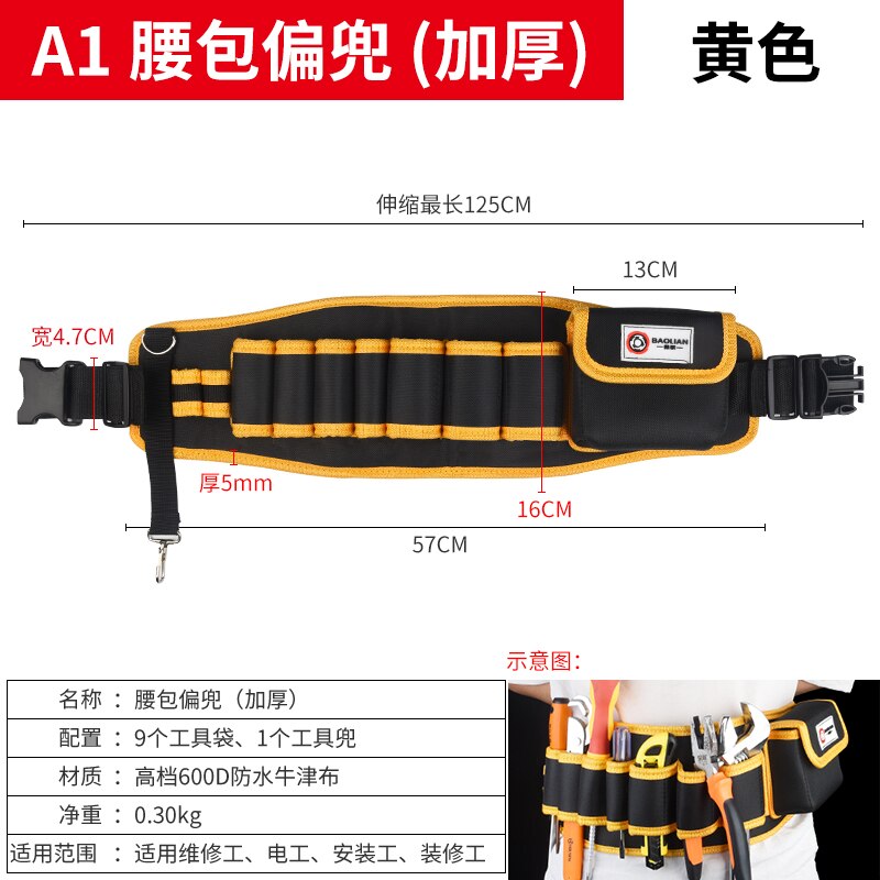 Electrician Tool Bag Storage Organizer Tool Belt W... – Grandado