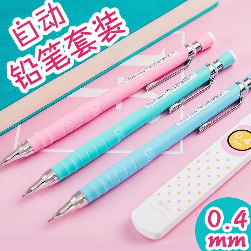 0.4mm Automatic Pencil with Pencil Lead Set Mechan... – Grandado