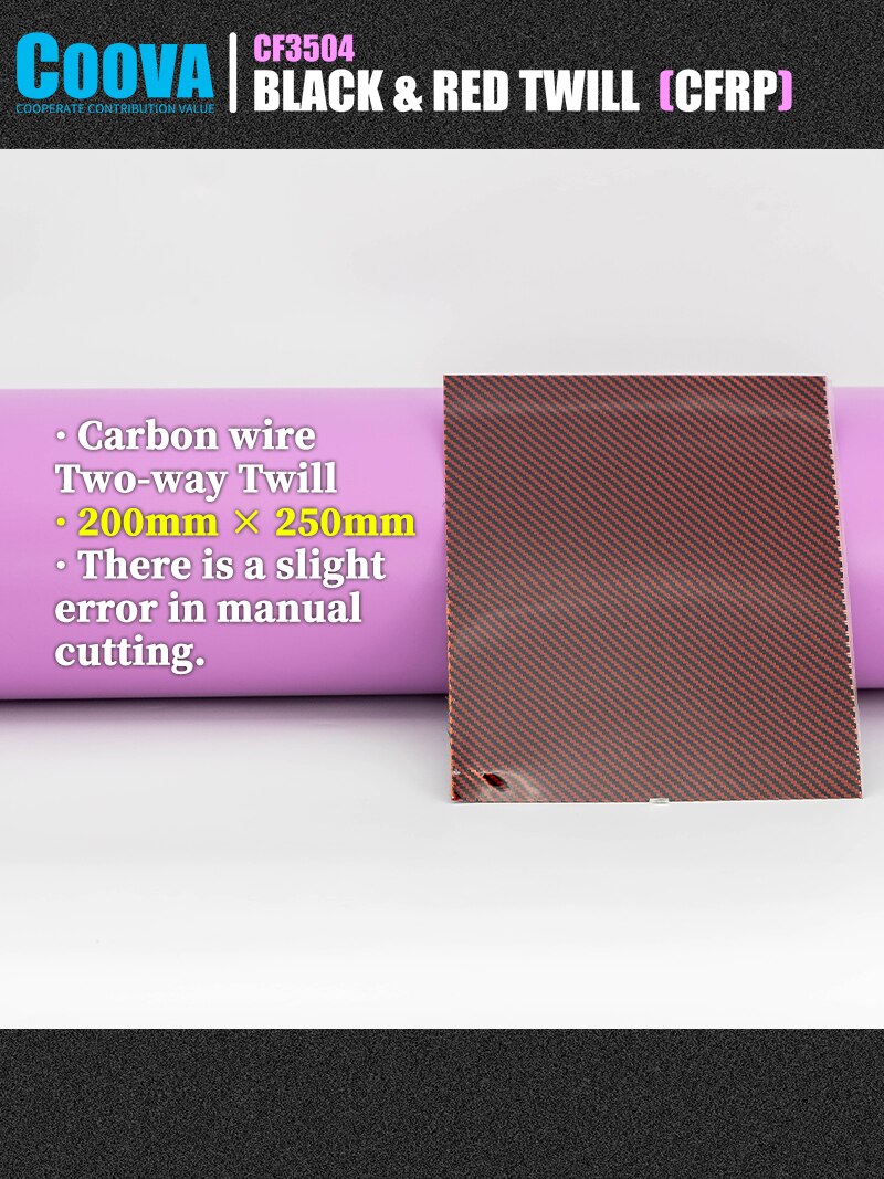F504 COOVA Red & Carbon Fiber Sheet Twill Real... – Grandado