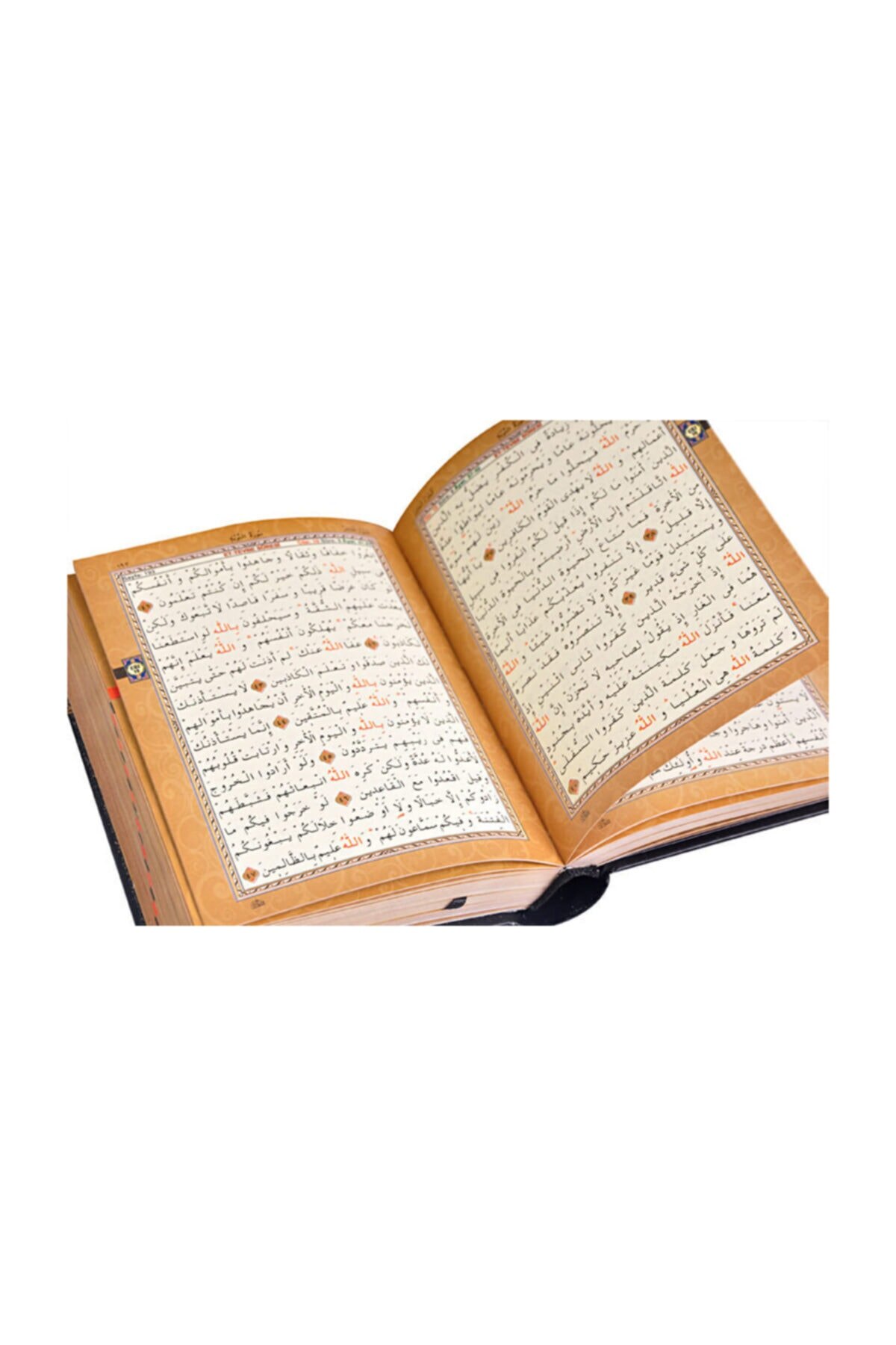 Kaaba Patterned Boxed Quran The Holy Quran Medium ... – Vicedeal