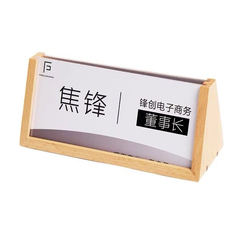 Double Side Wood Name Tent Card Plate Holder Offic... – Grandado
