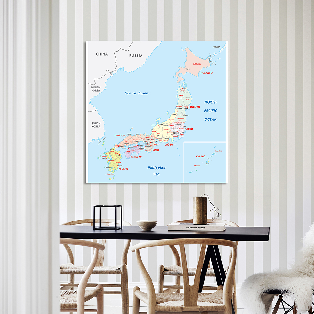 150*150cm The Japan Political Map Large Wall Poste... – Grandado