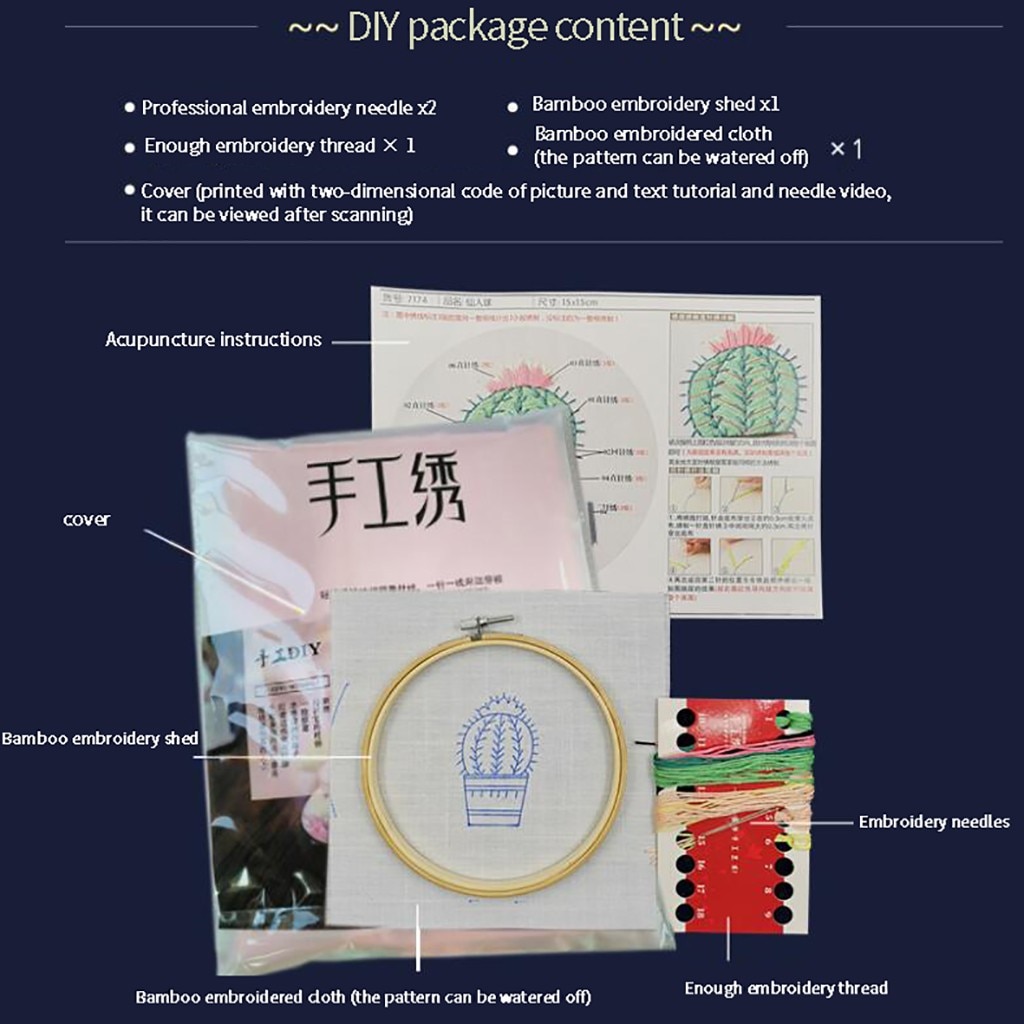 Diy Embroidery Flower Handwork Needlework For Begi... – Grandado