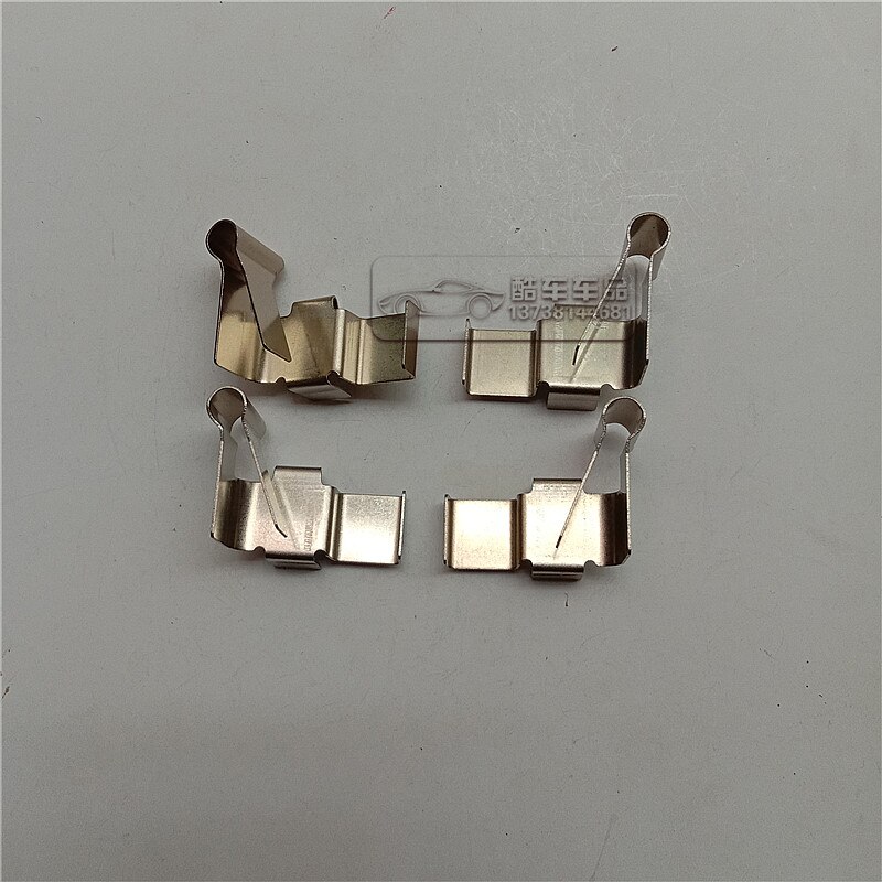 Front brake pad circlip for Great wall Deer/Sailor... – Grandado