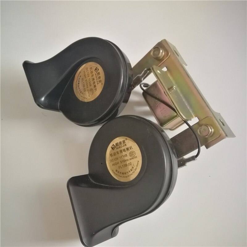 General Loud Car Klaxon horn 12V Car Styling Parts... – Vicedeal