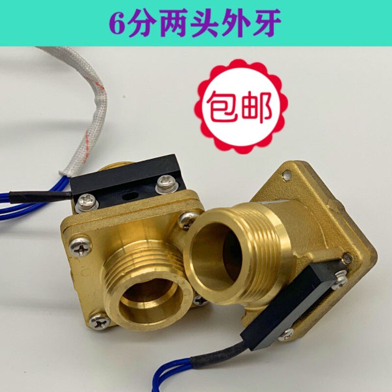 factory direct 4 points 6 points 1 inch copper hig... – Grandado factory direct 4 points 6 points 1 inch copper hig... – Grandado