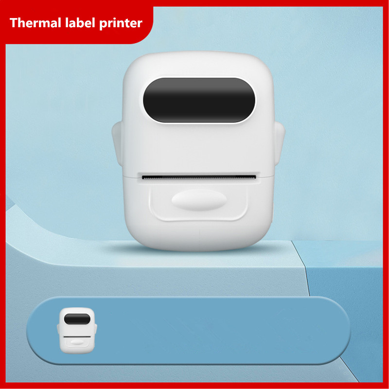 P50 Office Home Retail Price Barcode QR Code Stick... – Grandado