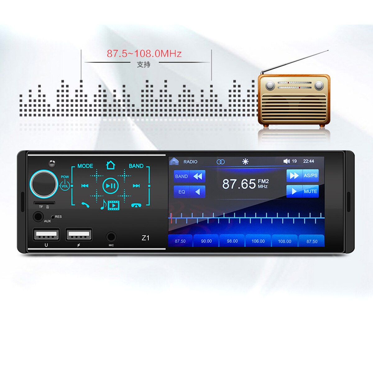 4.1inch 1 Din Touch Capacitive Screen Car MP5 Play... – Grandado