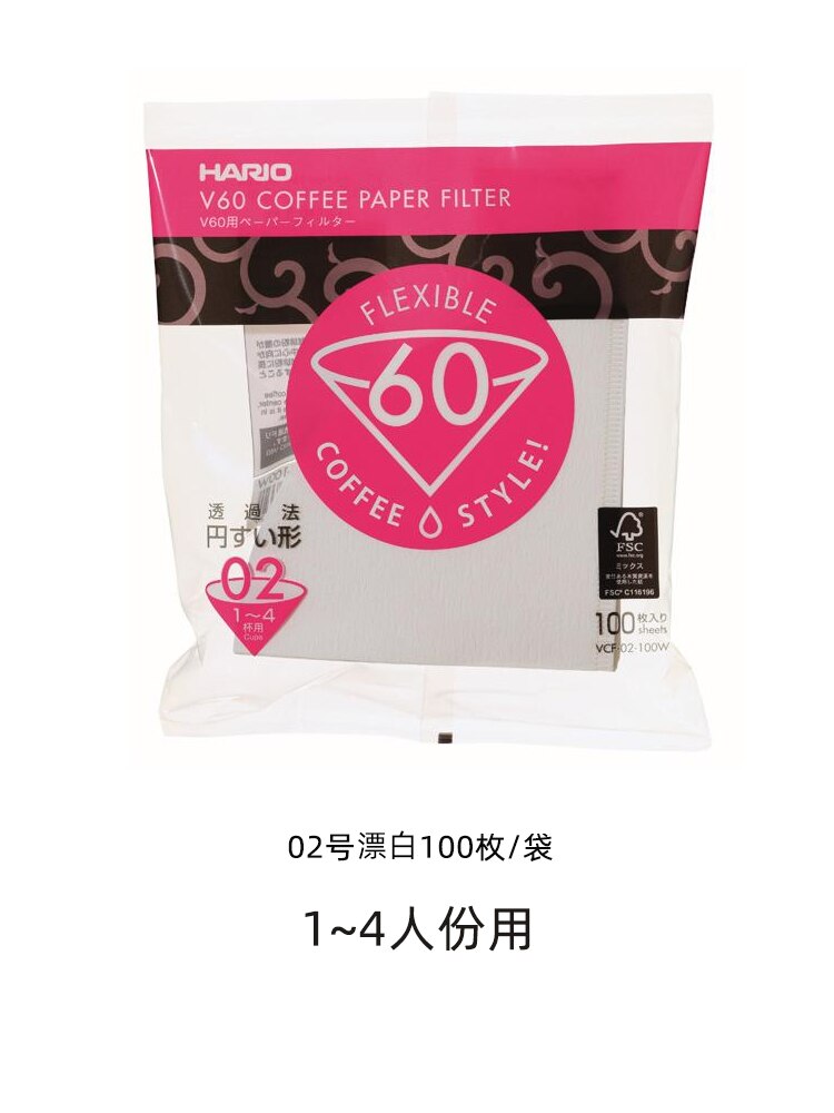 Hario V60 Filter Koffie Papier 1-4 Cup Voor Gespec... – Vicedeal