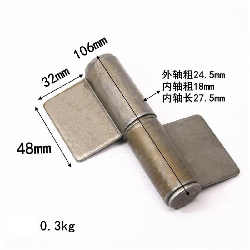 Iron Door Axle Removable Flag Type Carriage Truck ... – Grandado