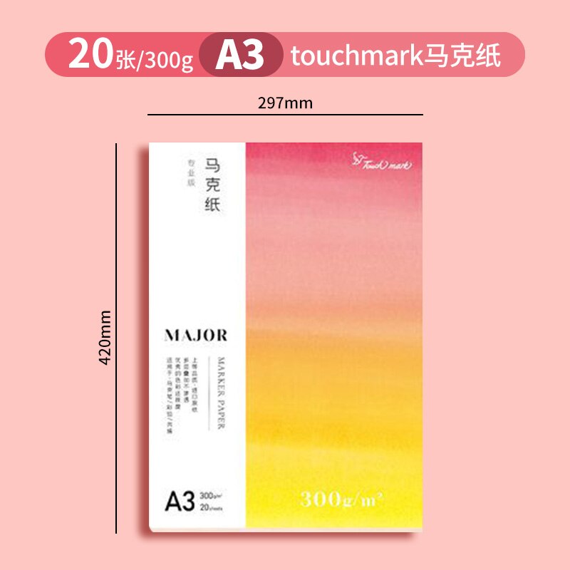 A3/A4/A5 Marker Pad 30 Sheets No Penetration hand-... – Vicedeal