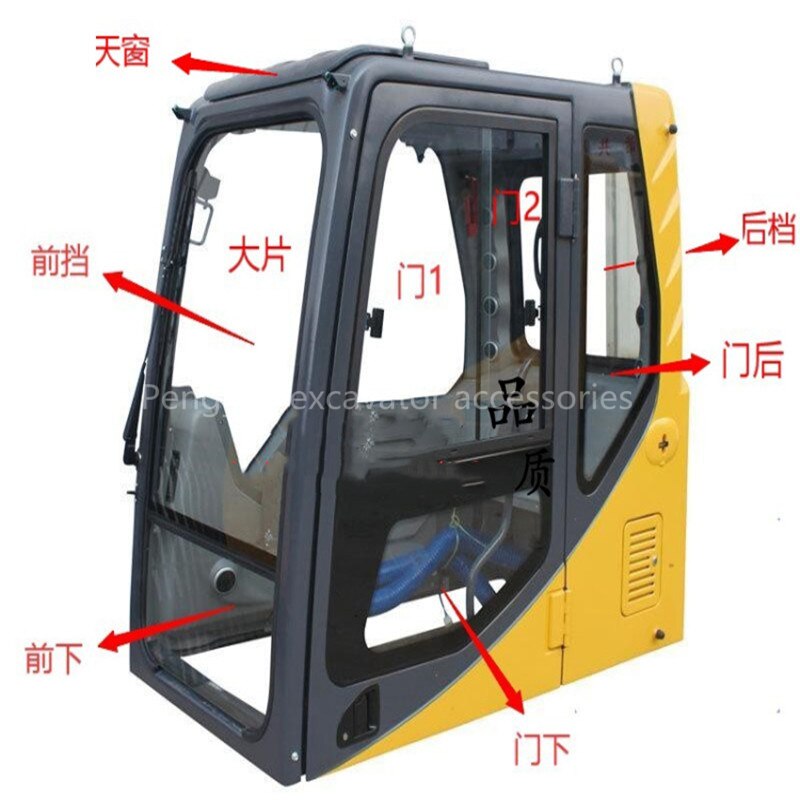 Excavator glass Hitachi Komatsu Sany Sumitomo XCMG... – Grandado