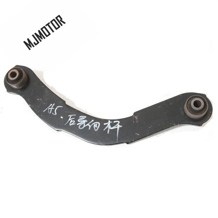 3 models of Rear Suspension Control Arm assy. / tr... – Grandado