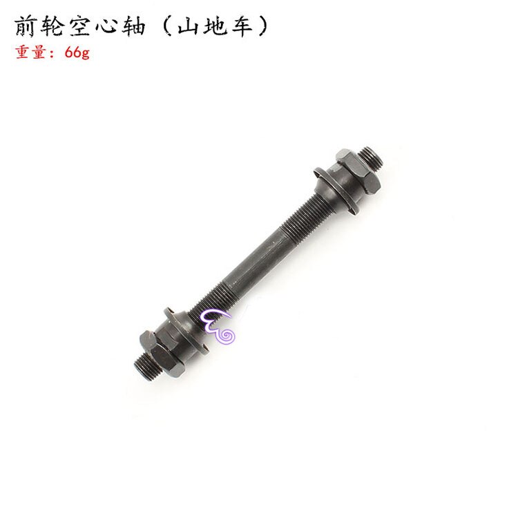 Schnelle Demontage Drum Hohl Welle Spalte Schnelle... – Grandado