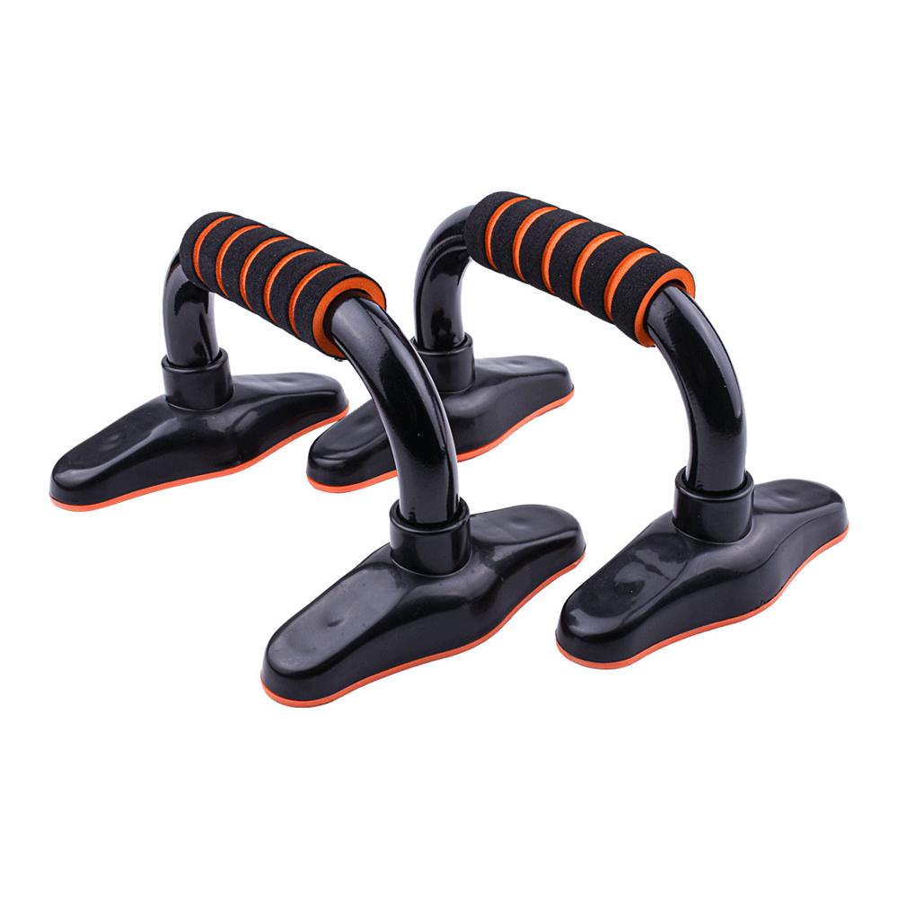 Push-Up Bars Male Home Fitness Arm Muscle I-Shaped... – Grandado