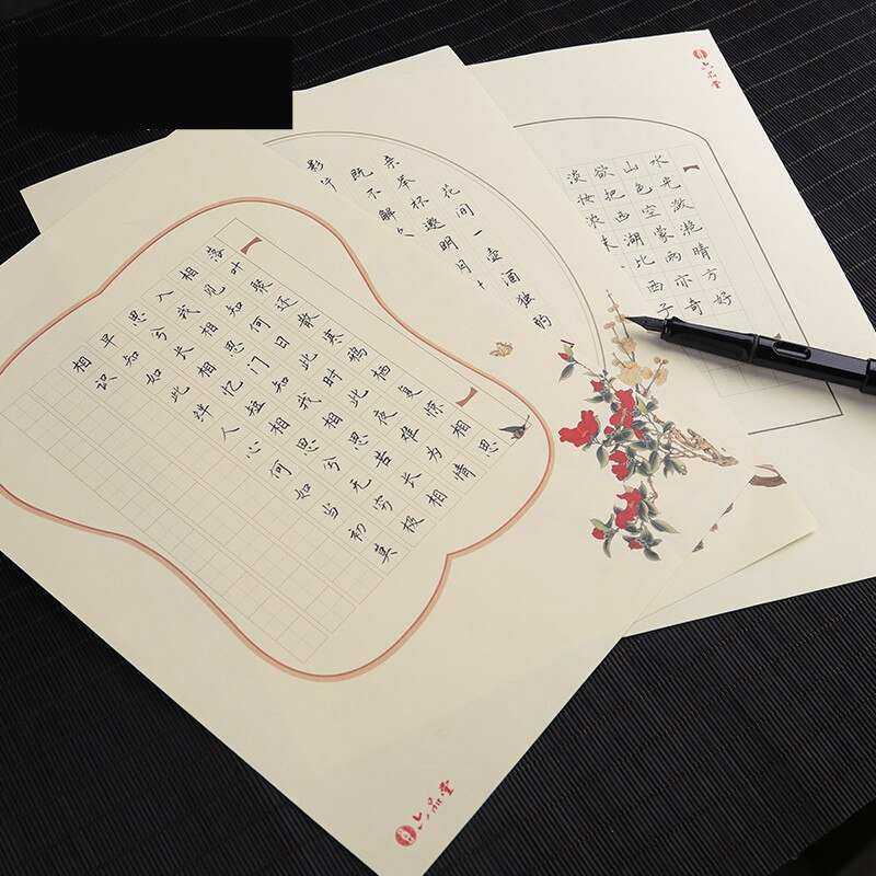 144 Sheets A4 Hard Pen Calligraphy Practice Writin... – Grandado