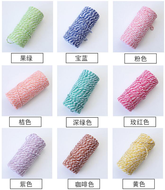 100M/Roll 1.5mm Double Color Cotton Twine Rope DIY... – Grandado