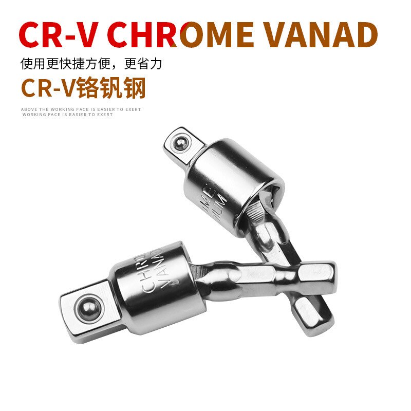 Wind Approved Electric Wrench 1/4 3/8 360 du Hexag... – Vicedeal