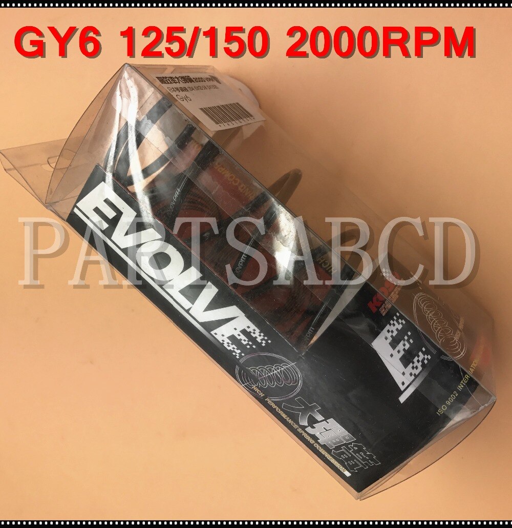 Scooter 2000RPM 2000N High Performance GY6 125cc 1... – Grandado