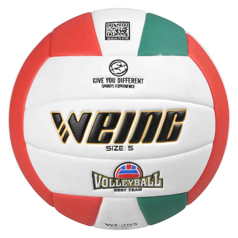 WEING WF-285 PU Material Official Size5 Soft Touch... – Grandado