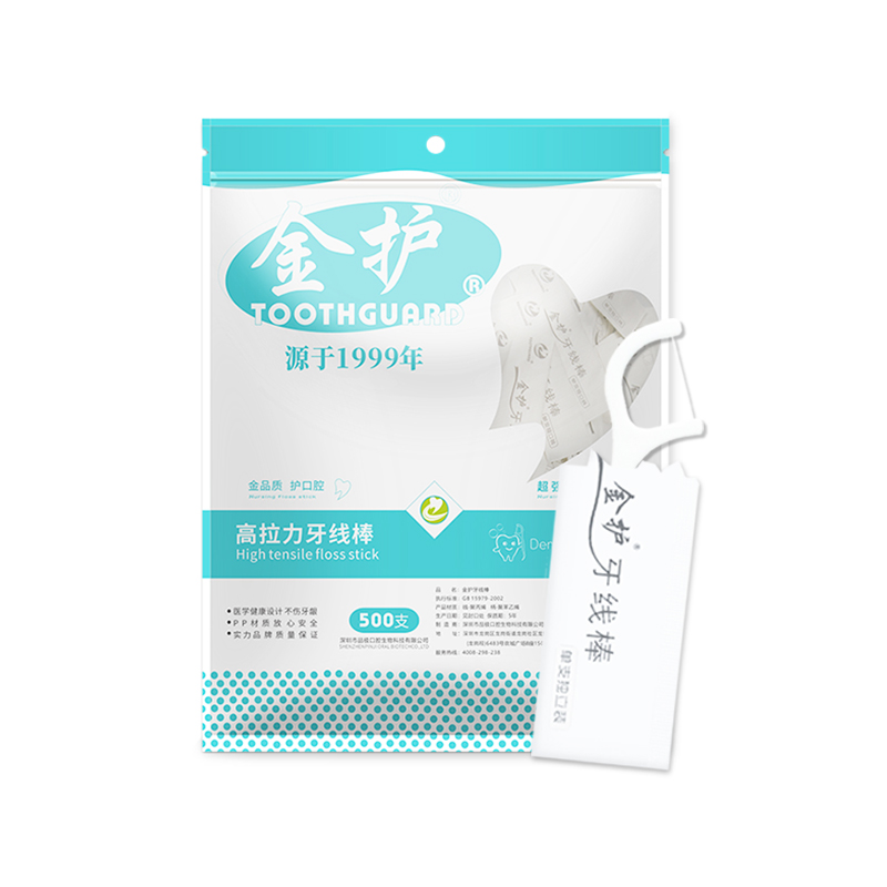 500Pcs/Lot Disposable Dental Flosser Individually ... – Vicedeal
