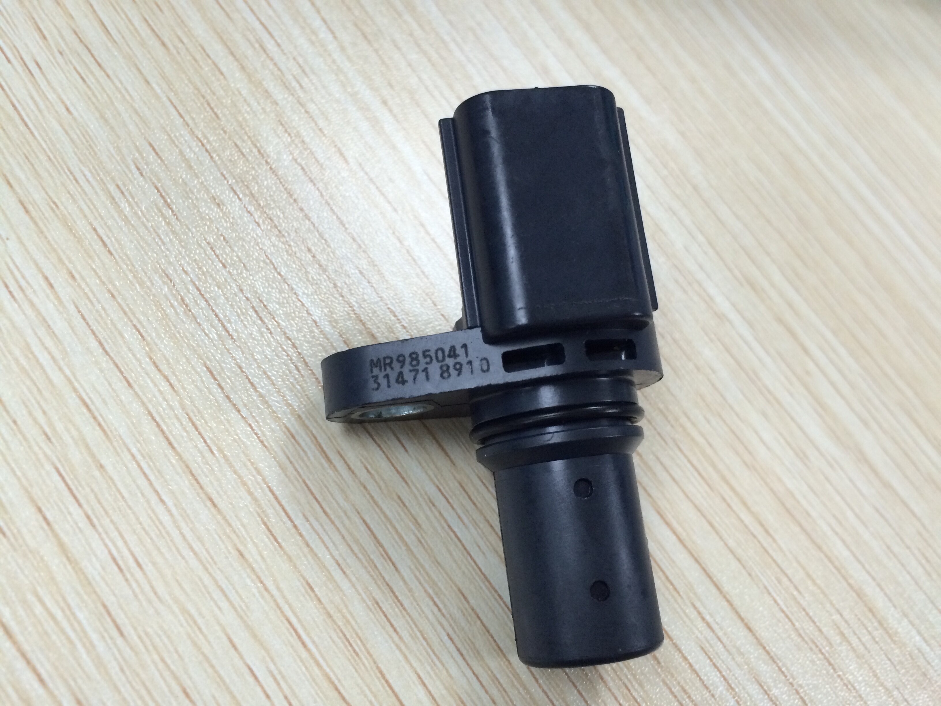 Camshaft Position Sensor For MITSUBISHI Lancer L20... – Grandado