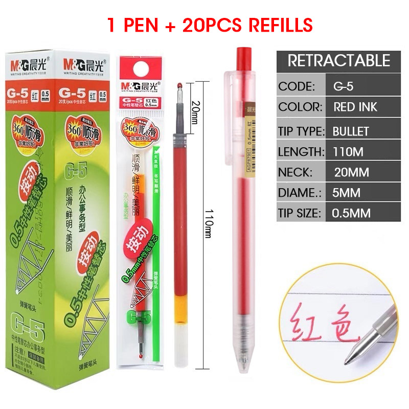 M&G Ultra Simple Muji Style Retractable Gel Pen 0.... – Grandado