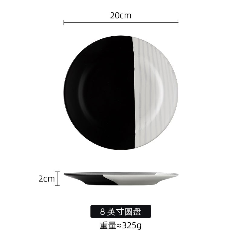 black and white matte plate ceramic shallow plate ... – Vicedeal