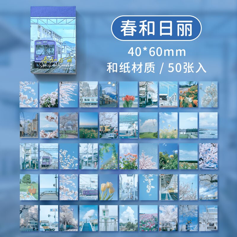 Dimi 50Pcs Aesthetic Light and Shadow Series Stick... – Grandado