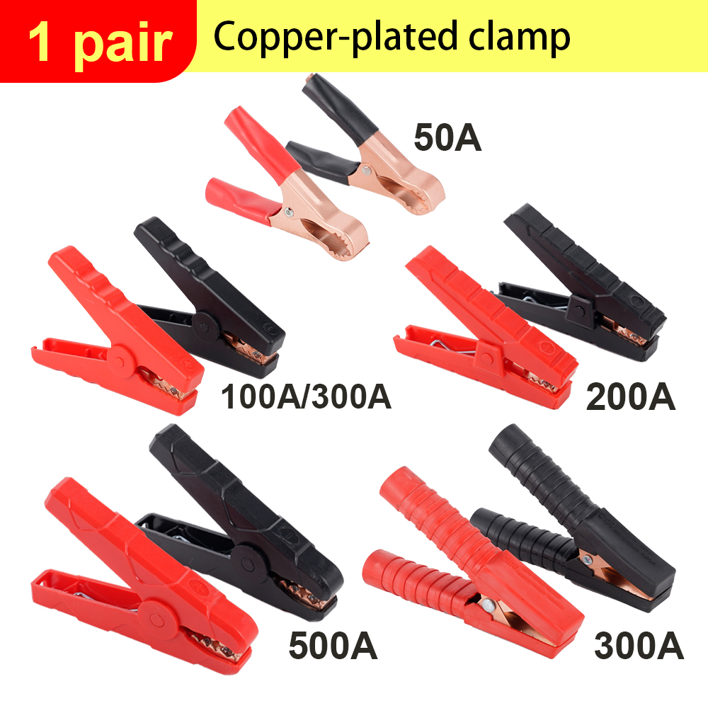 100A 200A 300A 500A Alligator Clip Crocodile Adapt... – Grandado