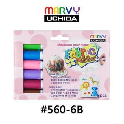 Marvy Fabric Markers Pens 30 Colors Fabric Paint A... – Grandado