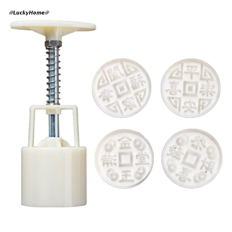 DIY 3D Mooncake Mould Set Chinese Word Pattern Sha... – Grandado