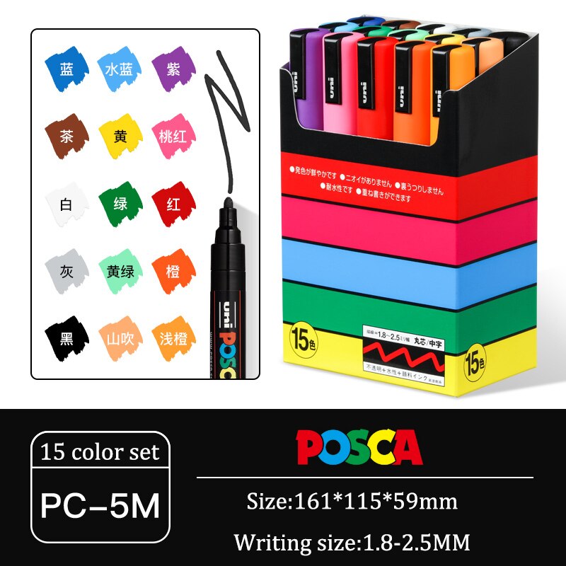 UNI 15 Colors/set POSCA PC-5M Permanent Art Marker... – Vicedeal