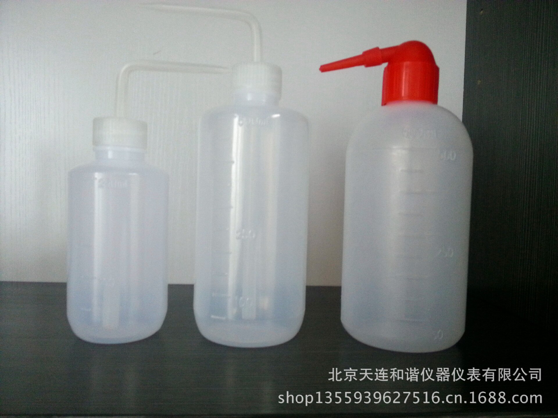 500ml transparent laboratory alcohol bottle 5 piec... – Vicedeal