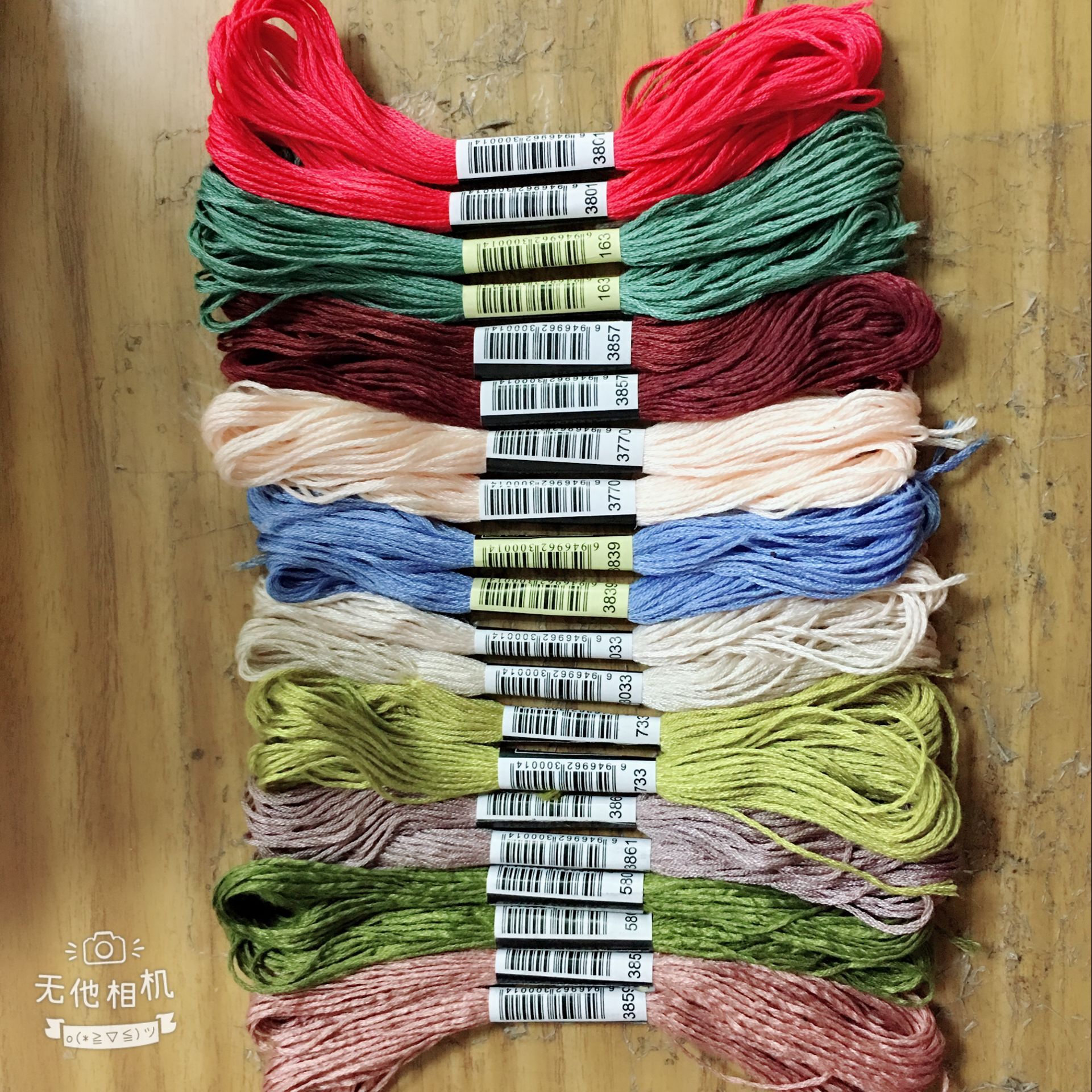 Fast Embroidery Floss Cross Stitch Floss Yarn Thre... – Vicedeal