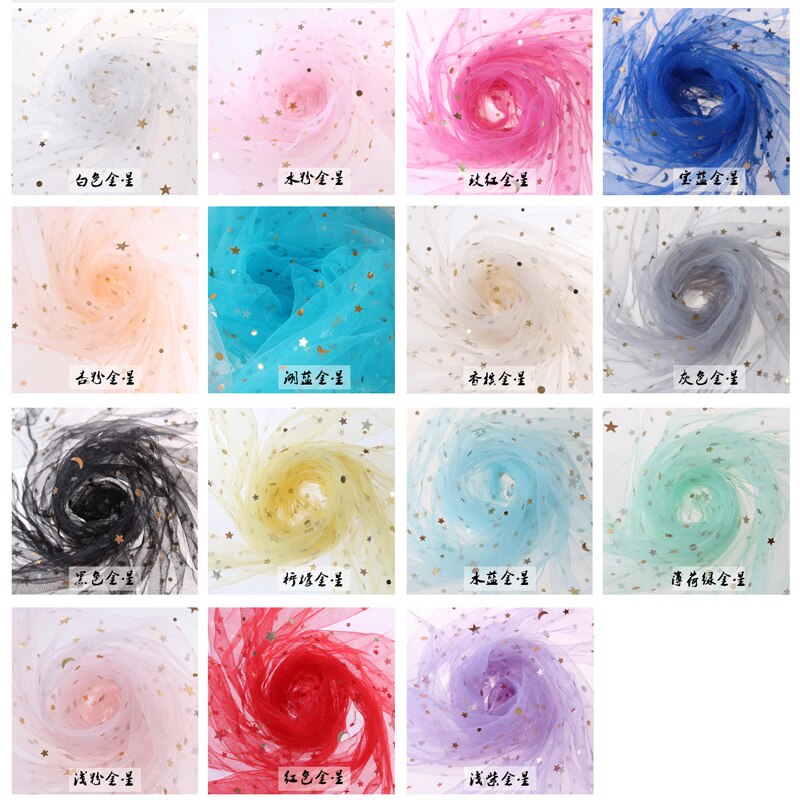 Net yarn star bud silk screen yarn fabric photo pr... – Grandado