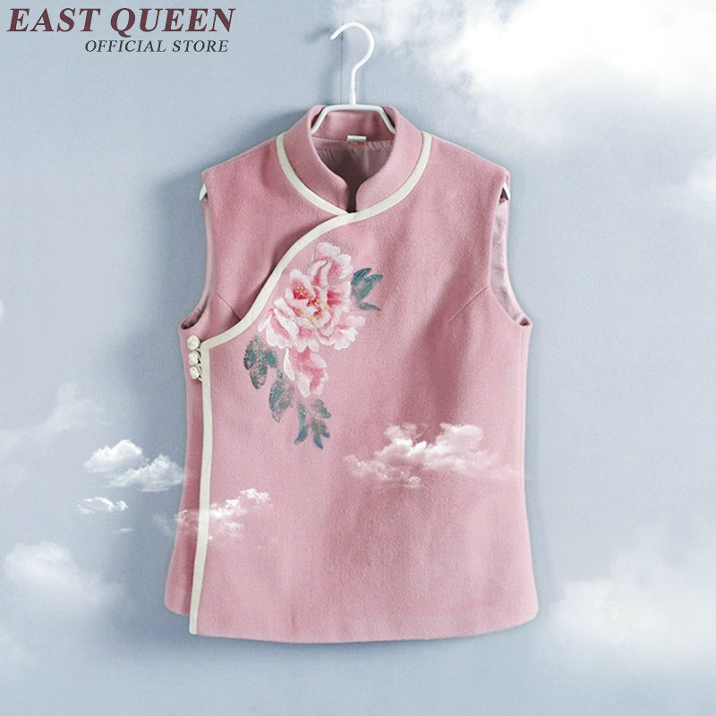 Cheongsam top traditionele chinese vrouwen kleding... – Vicedeal