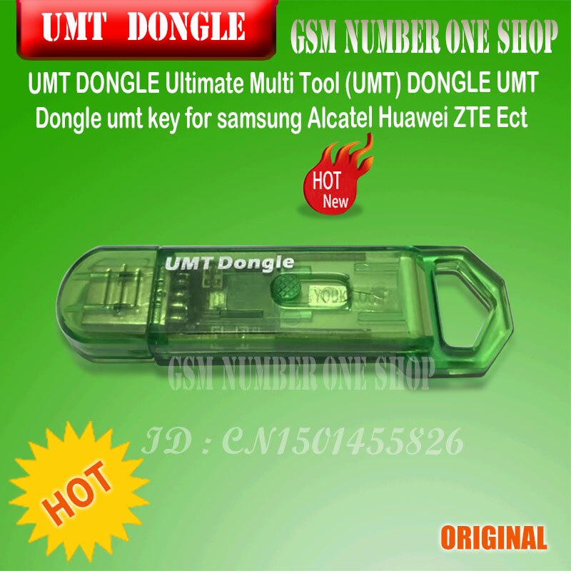 UMT DONGLE Ultimate Multi Tool (UMT) DONGLE UMT Do... – Grandado