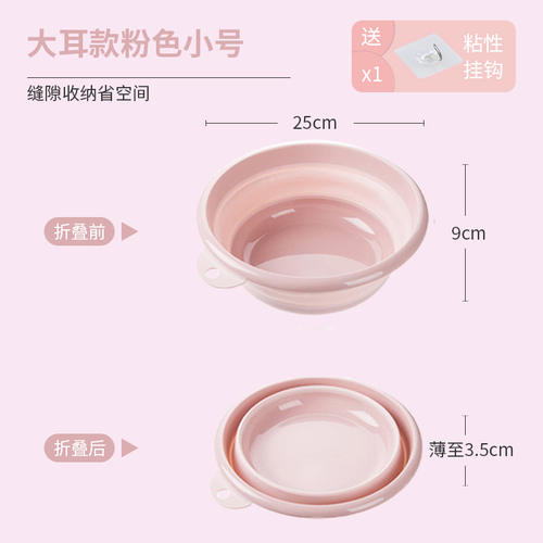 Collapsible basin portable travel compression wash... – Grandado