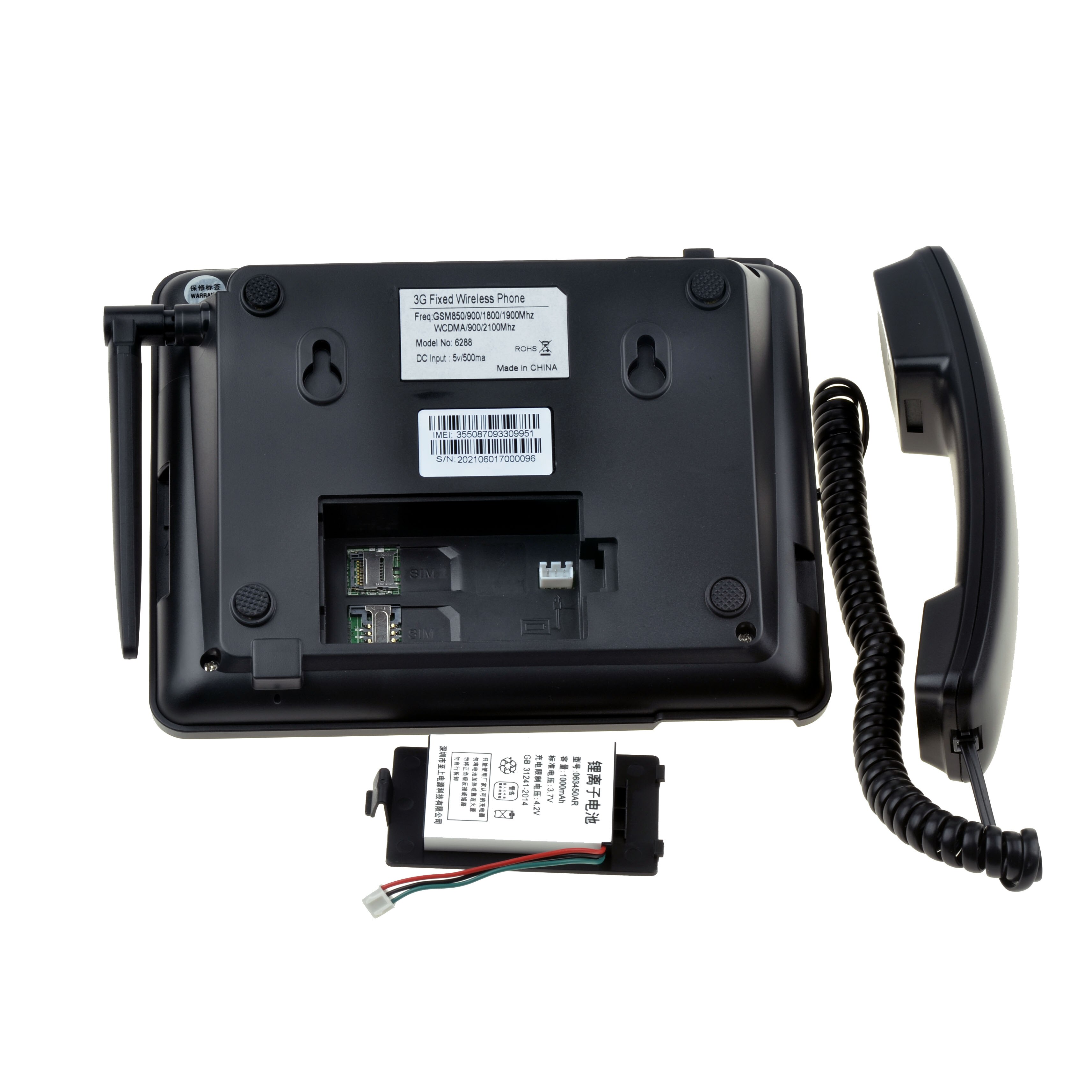 3G WCDMA GSM Fixed Wireless Phone Calling Record B... – Grandado