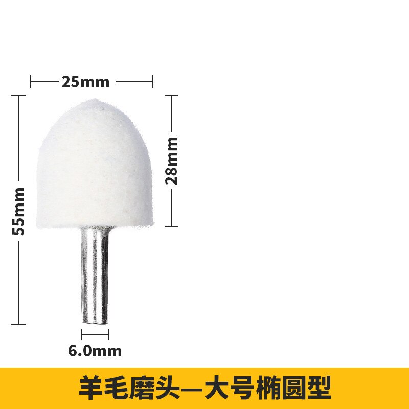Cylindrical conical wool grinding head wool polish... – Vicedeal
