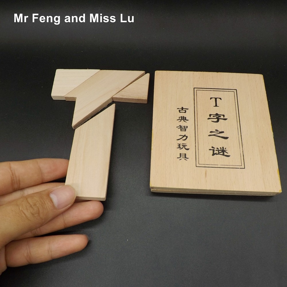 Mystic T Brain Teaser Puzzle Children Wooden Toys – Grandado