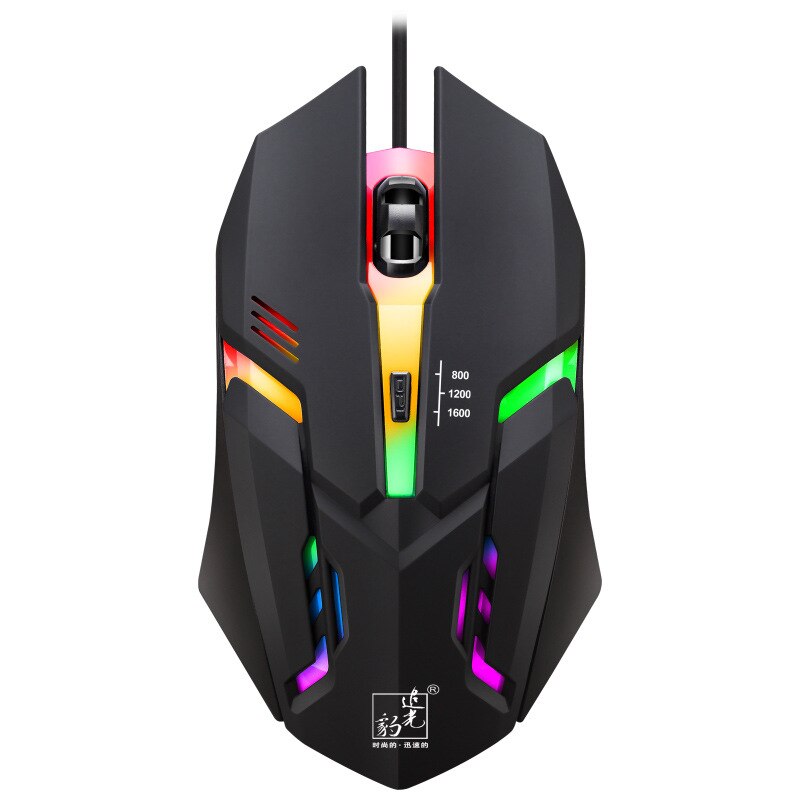 Electronics Gaming Mouse For Computer 7 Colour LED... – Vicedeal