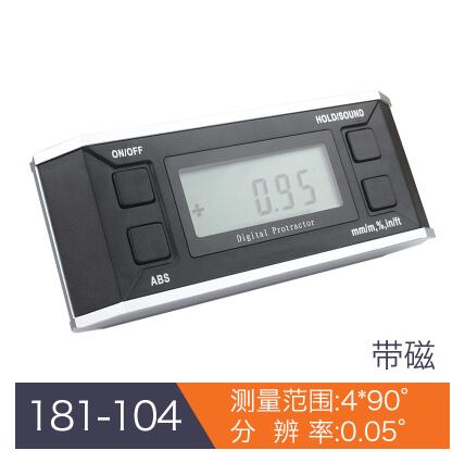 High Precision Digital Display Inclinometer Electr... – Vicedeal