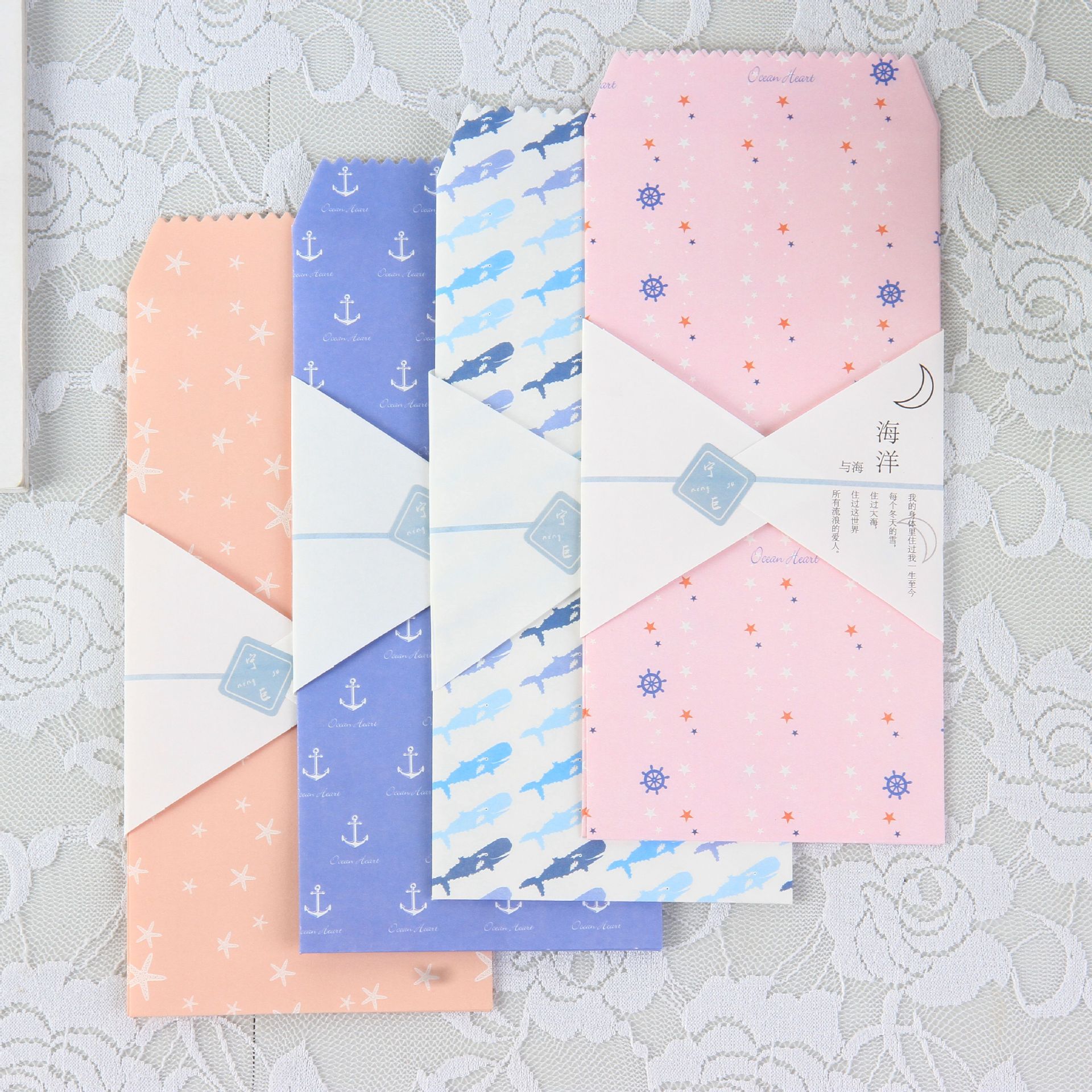 20 pcs/lot Cute Ocean Fish Cartoon Series Paper En... – Grandado