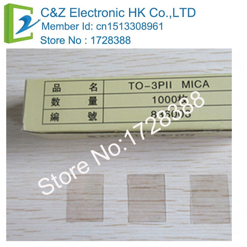 TO-3PII MICA 20*25*0.12MM no hole. non-porous good... – Grandado